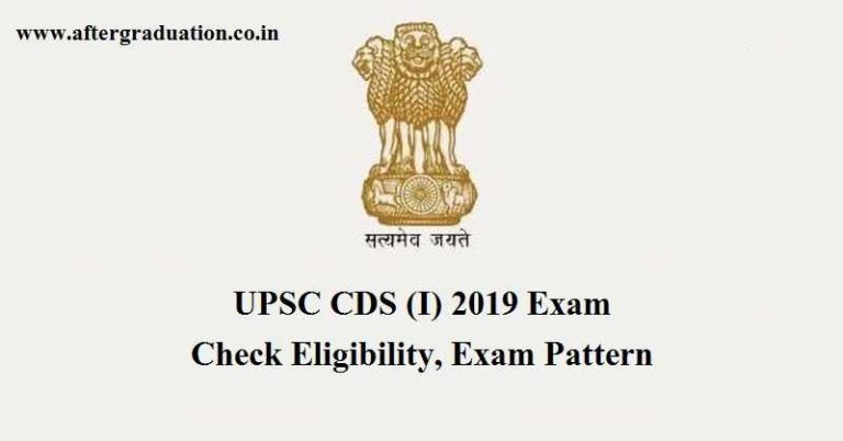 UPSC CDS (I) 2019 Exam on February 3, Check Eligibility, Exam Pattern ...